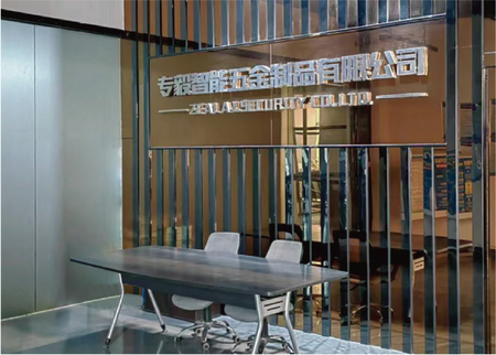 DURA-LOCK - DURA-LOCK